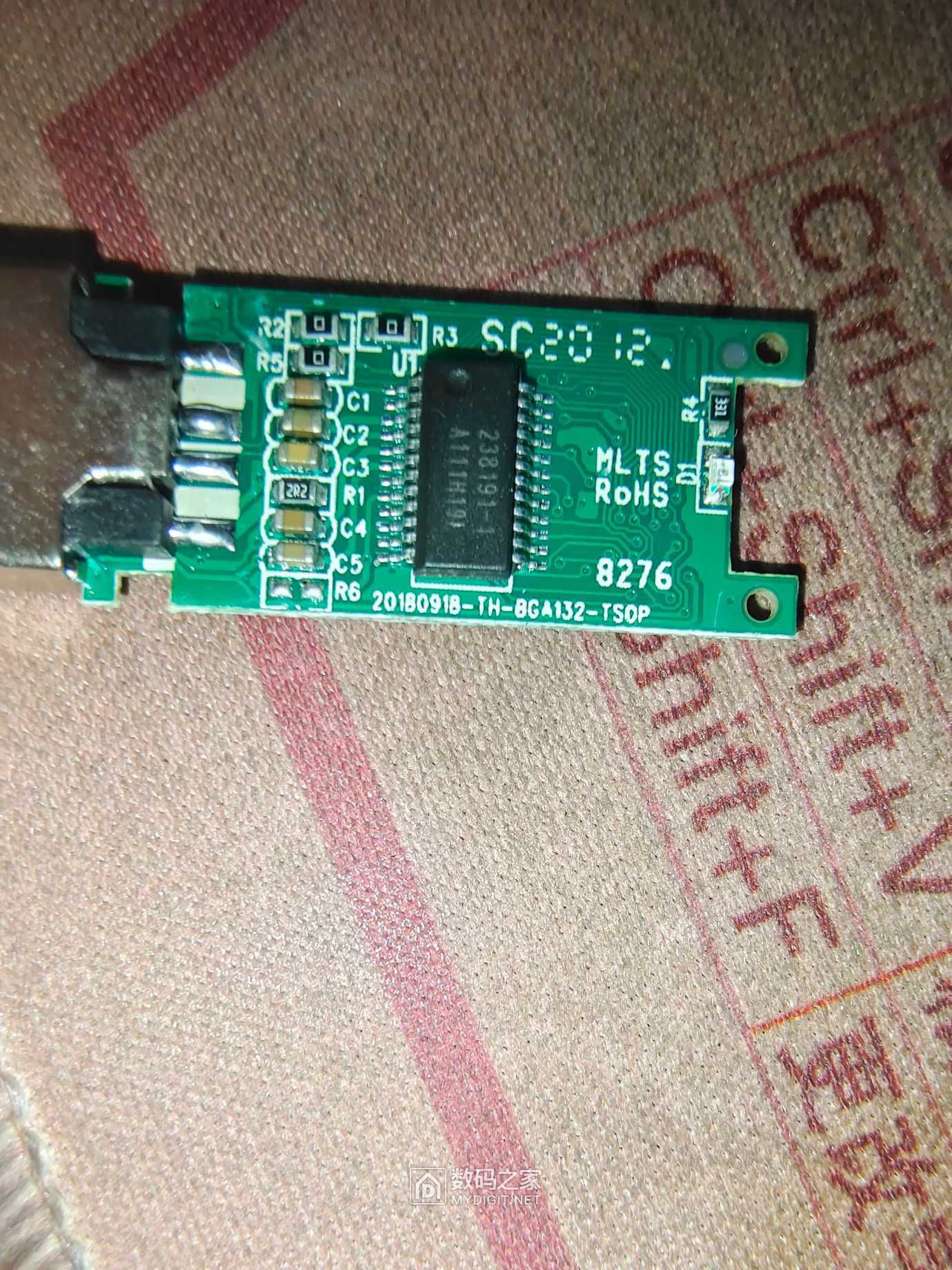 奇奇怪怪的迈科微MW8690主控 - U盘存储技术 数码之家