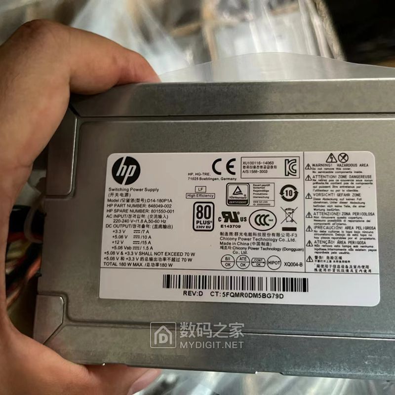 ¥50群光代工给hp的180W电源D14-180P1A做工咋样 - 拆机乐园 数码之家
