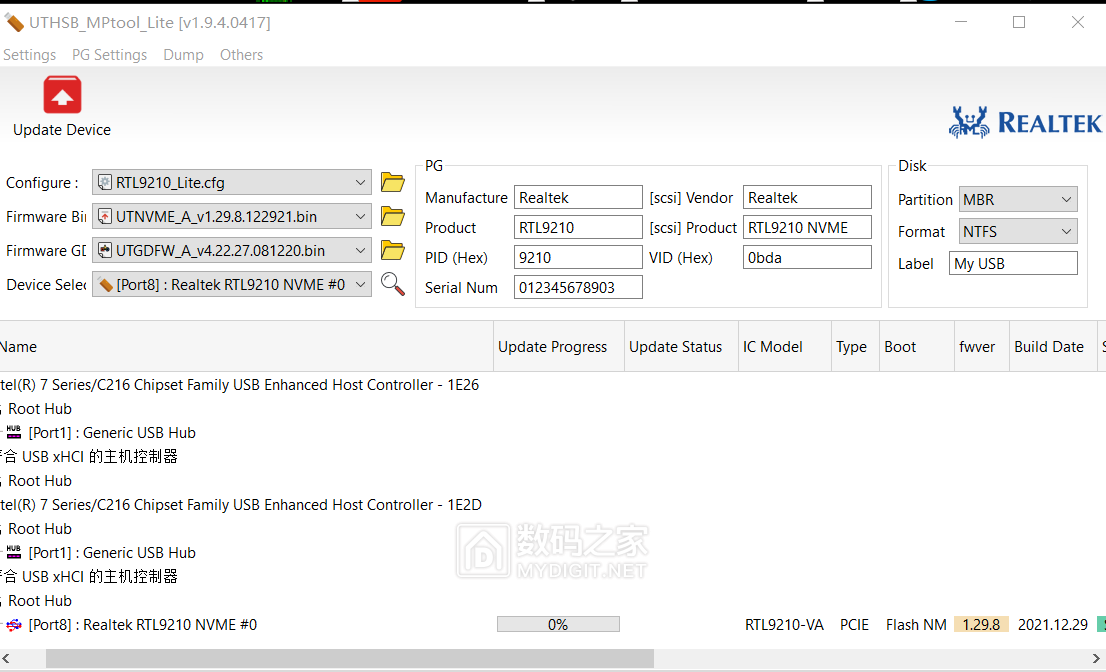 RTL9210 v1.29.8版固件 - SSD存储技术 数码之家