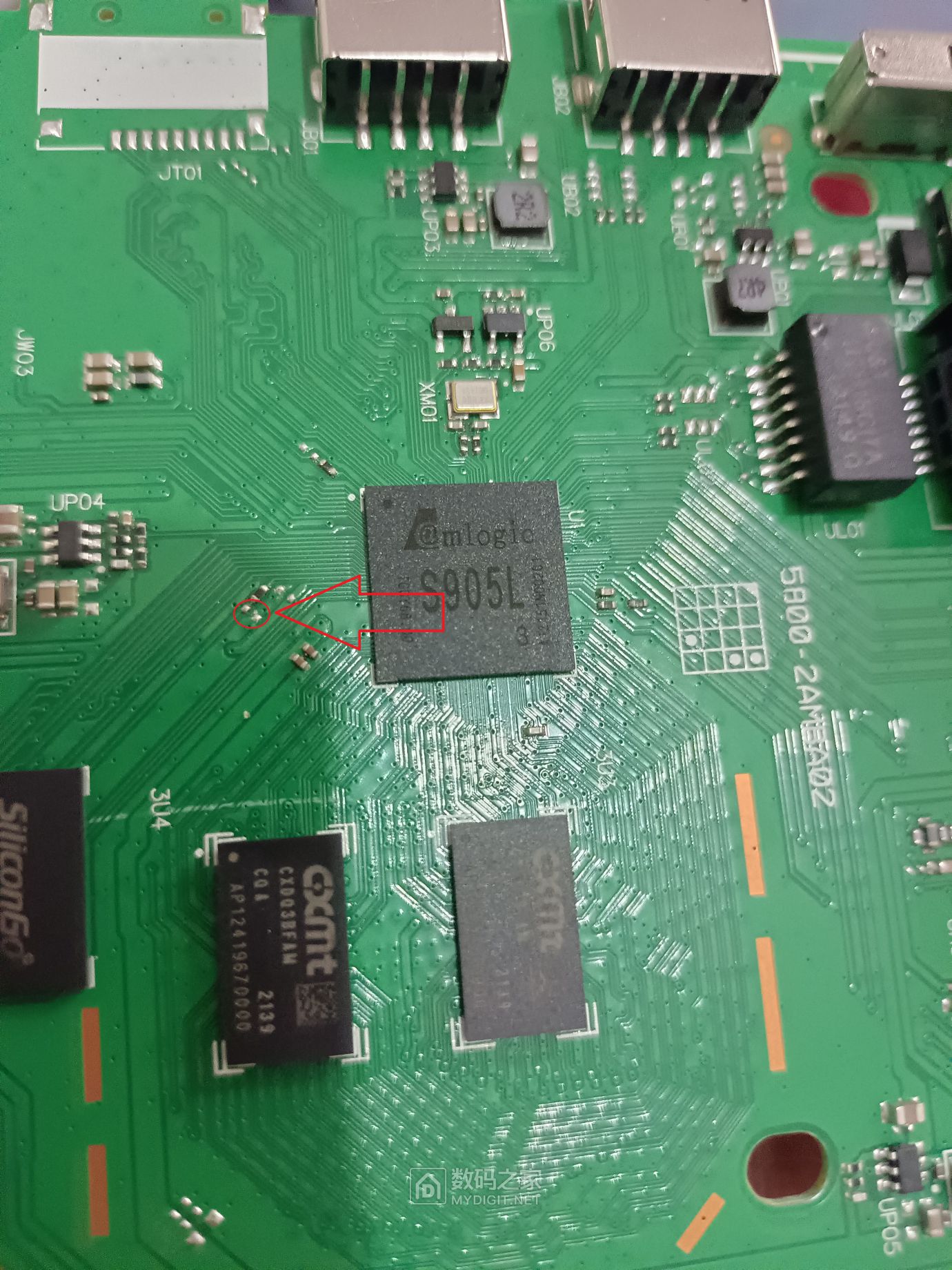 创维E900V22D刷机拆机贴 - 拆机乐园 数码之家