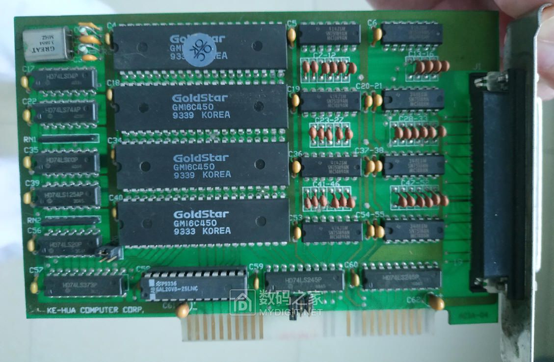 求助：这是个什么卡？386电脑卸下的 - 硬件博物馆 数码之家