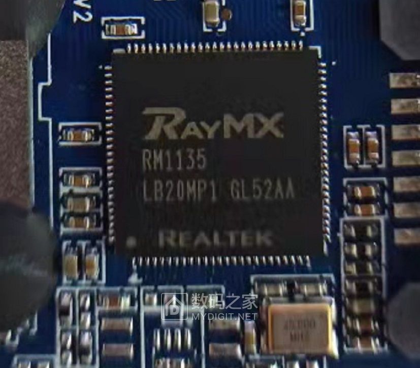 新主控还是马甲：RayMx RM1135 京东购入的悉硕固态拆解。 - SSD存储技术 数码之家