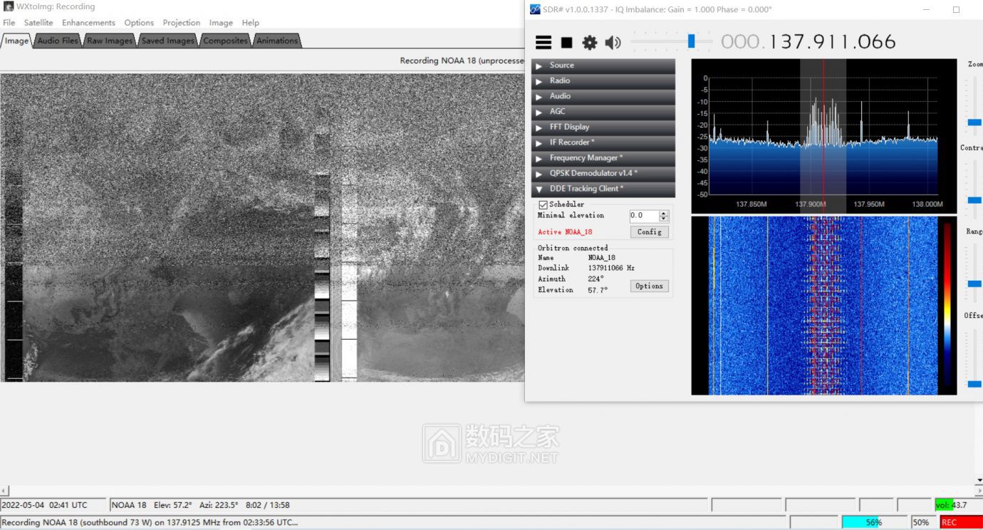 有玩这个的吗？SDR接收卫星云图 - 电脑软硬派 数码之家