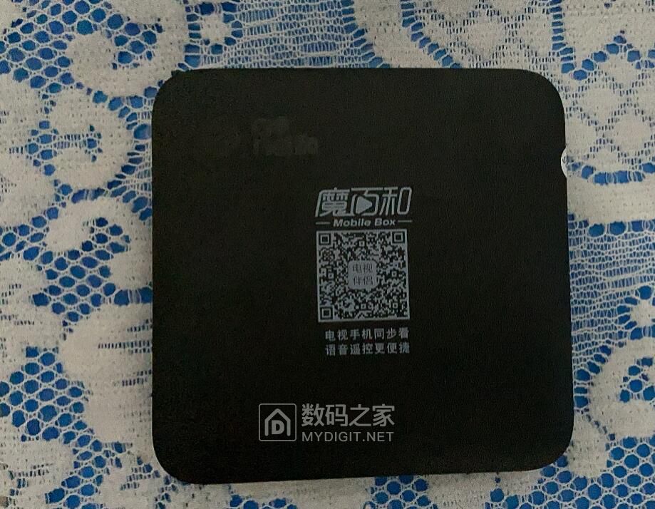 魔百和CM311-1a YST线刷精简固件（可救砖） - 机顶盒/智能电视 数码之家