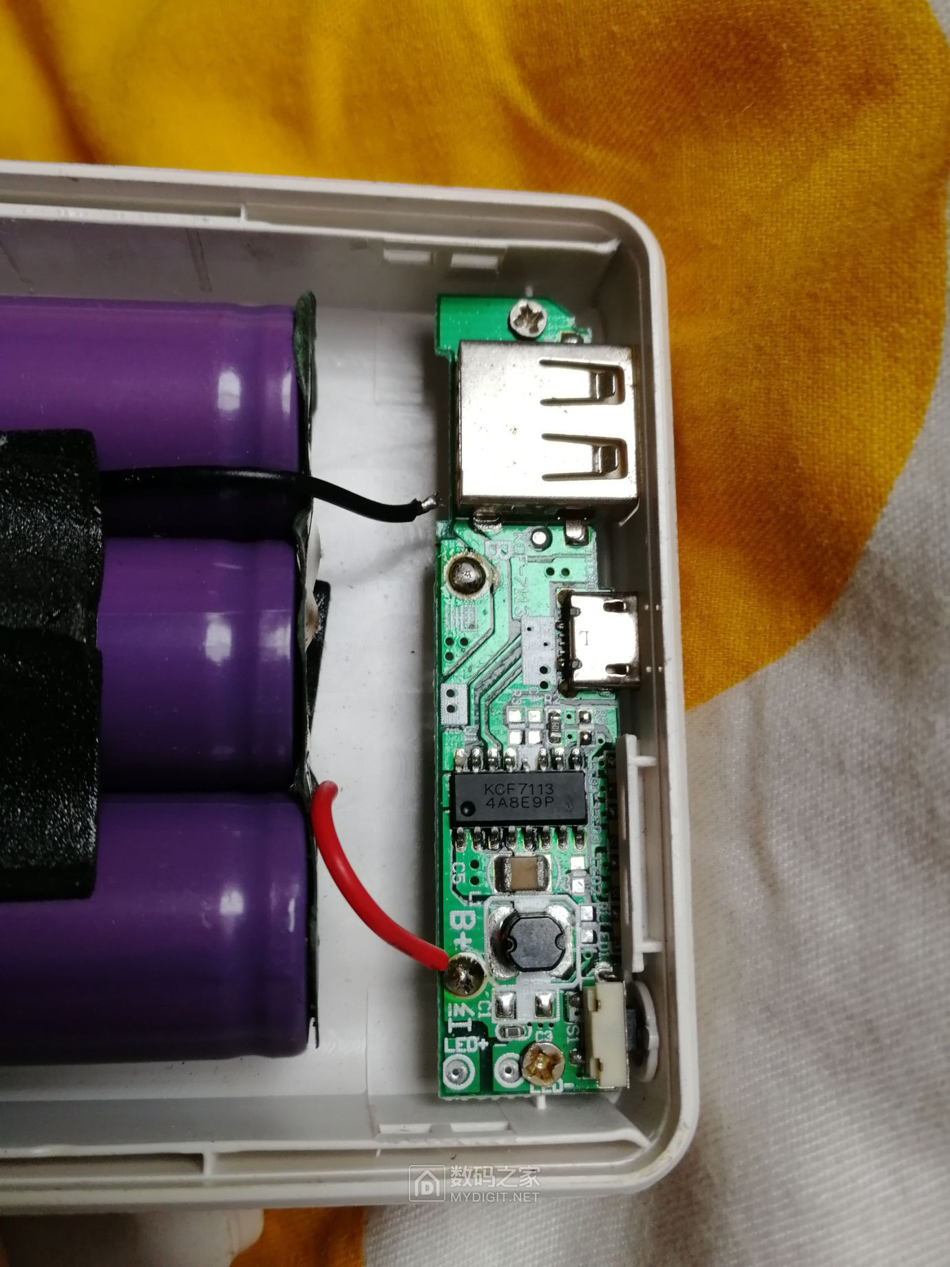 KCF7113充电宝芯片代换 - 电源/充电器 数码之家