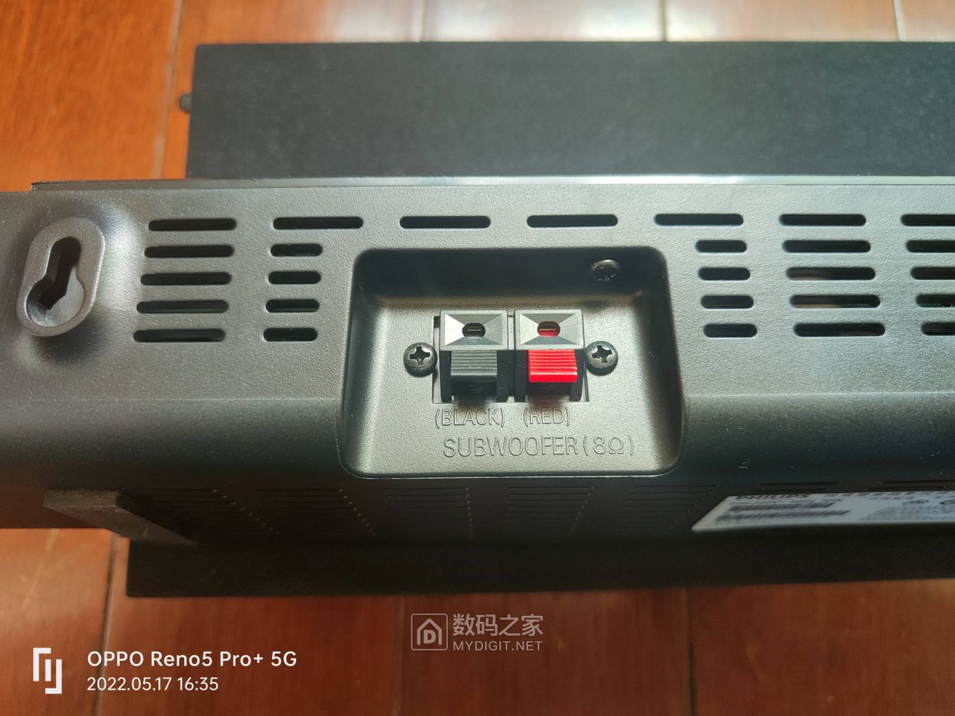 拆解飞利浦回音壁HTL2160/93 - 请教维修改造方案 - 拆机乐园 数码之家