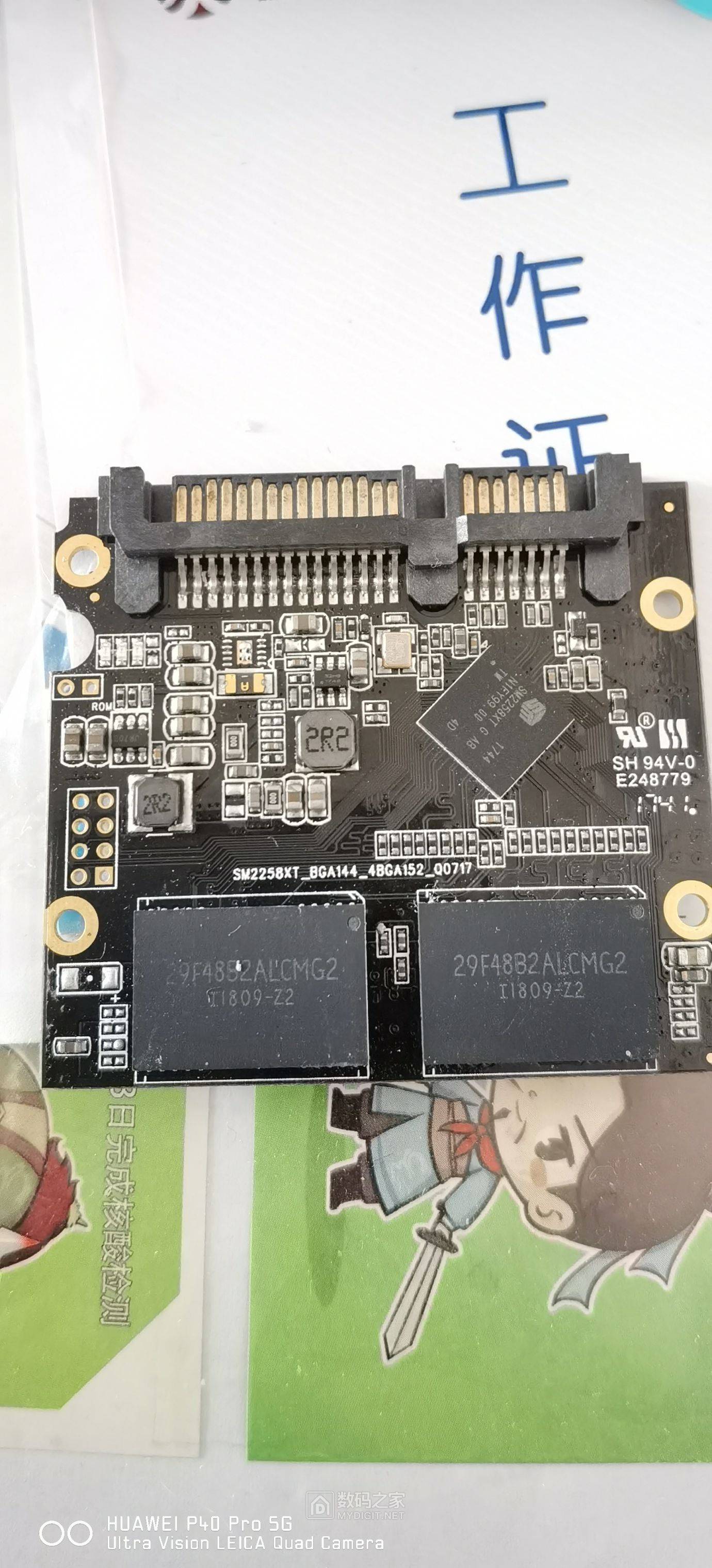 德乐120GB/SM2258XT固态盘开卡之路 - SSD存储技术 数码之家