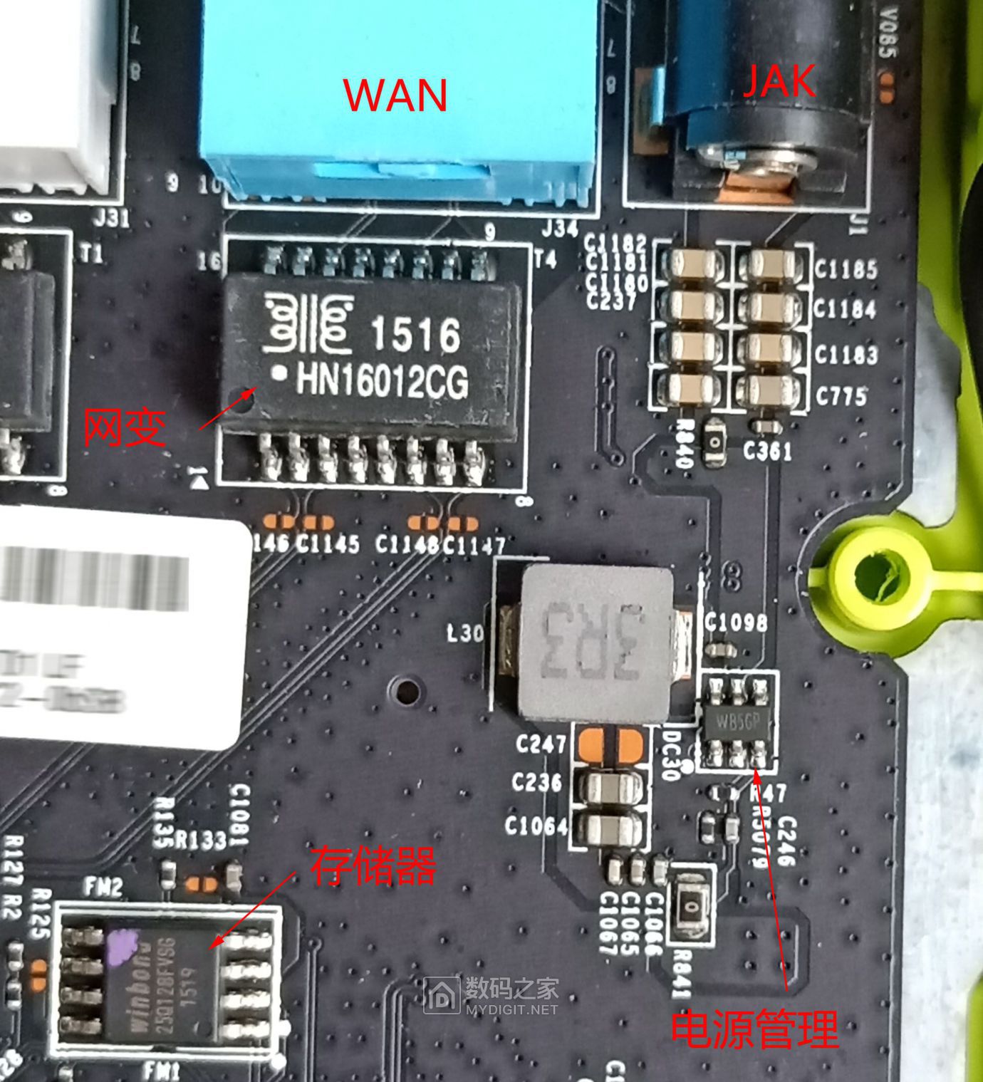 小米路由MINI （R1C）拆并刷第三方固件，刷个寂寞 - WiFi/路由器 数码之家
