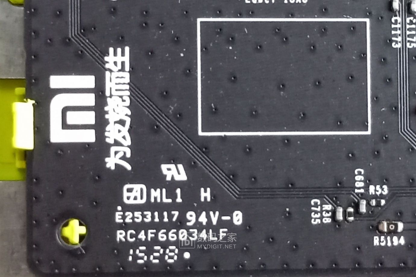 小米路由MINI （R1C）拆并刷第三方固件，刷个寂寞 - WiFi/路由器 数码之家