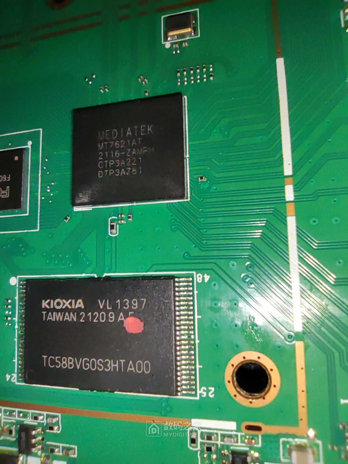 拆个电信送的冷门WIFI6路由器：希姆通SIMAX1800T - 拆机乐园 数码之家