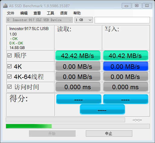 SDTNPACHEM_016G SLC试贴SM3260/3267/3268，IS902/903/917 - SSD存储技术 数码之家