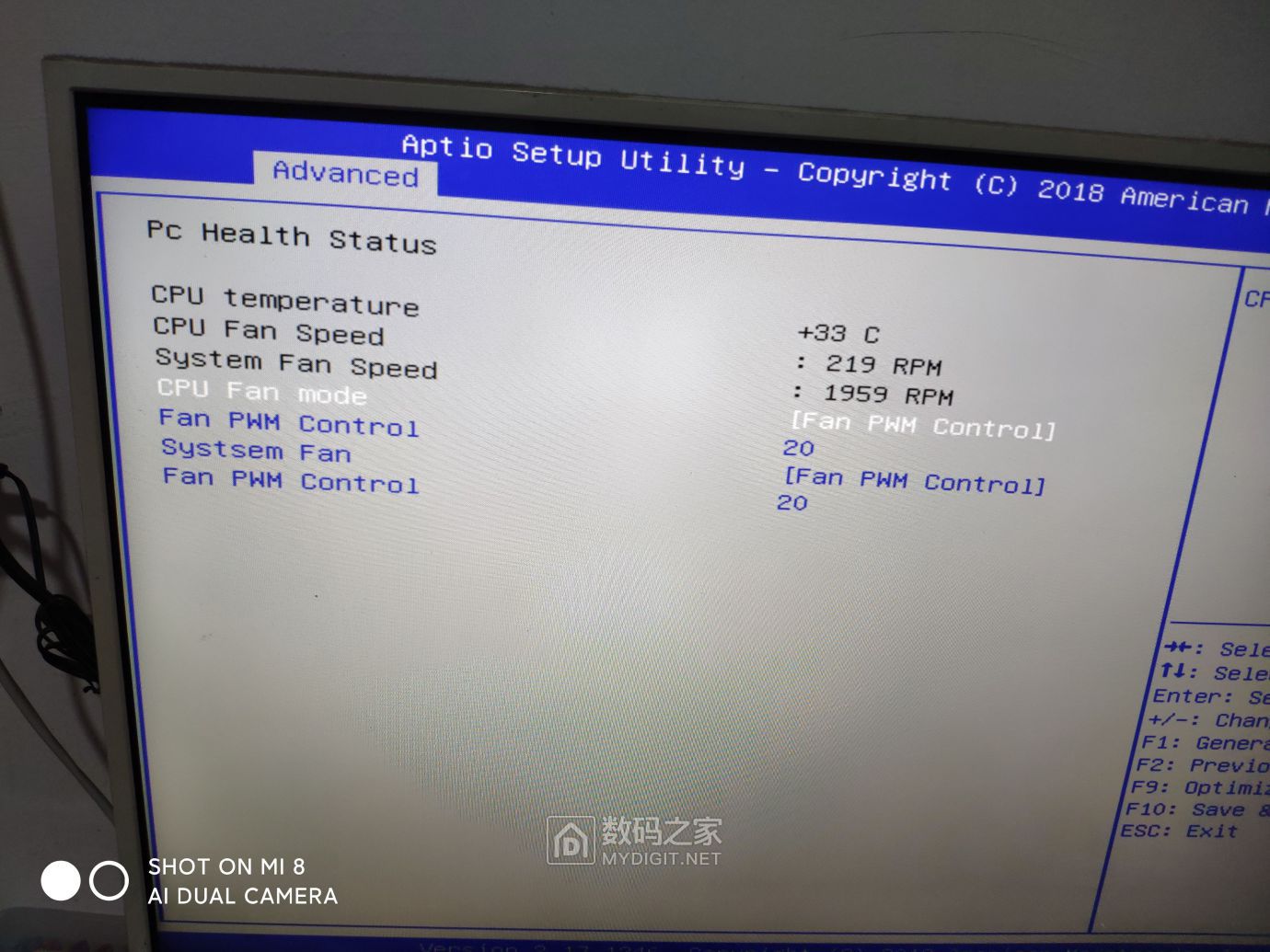 主板SYS_FAN是根据什么进行PWM调整风扇转速的 - 电脑软硬派 数码之家