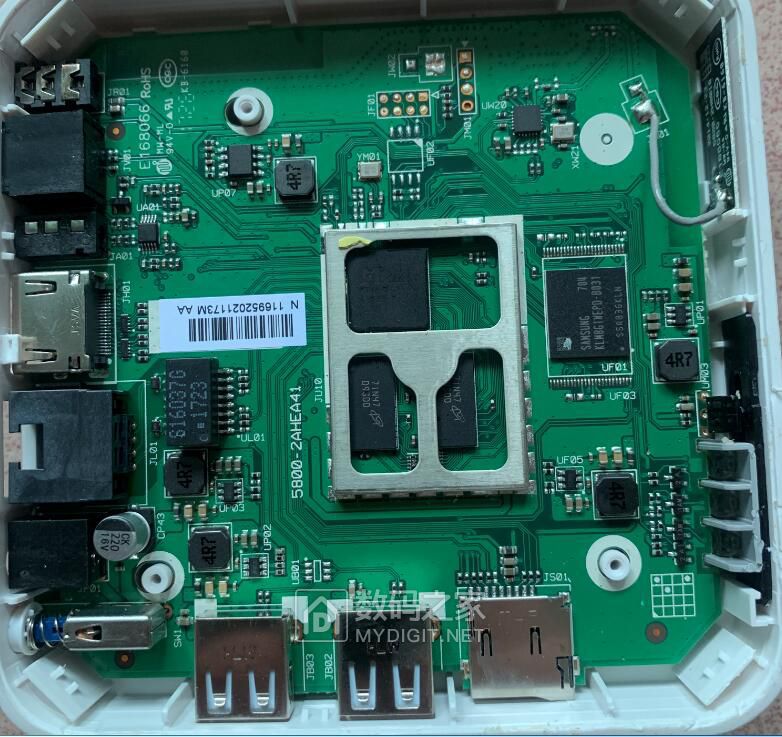 创维E950机顶盒拆开看看到底是什么CPU - 机顶盒/智能电视 数码之家