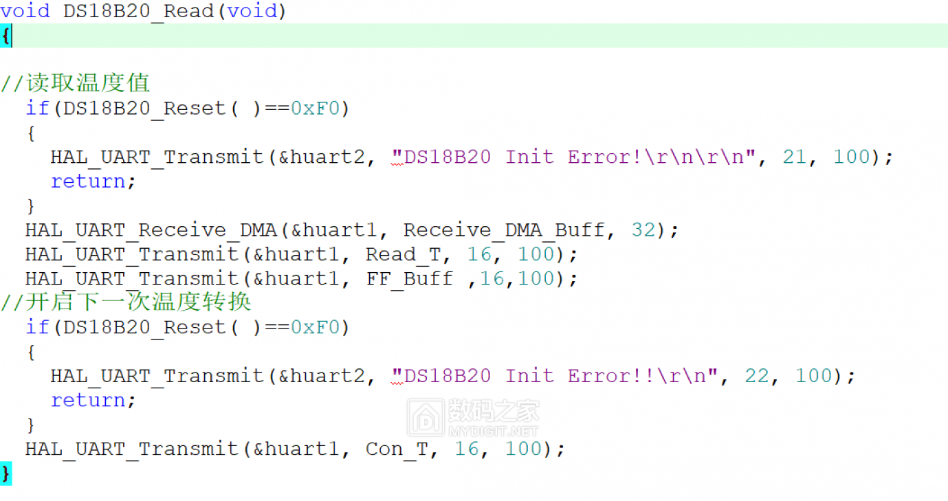 分享 串口模拟单总线1-wire时序读取18B20数据 - 我爱单片机 数码之家