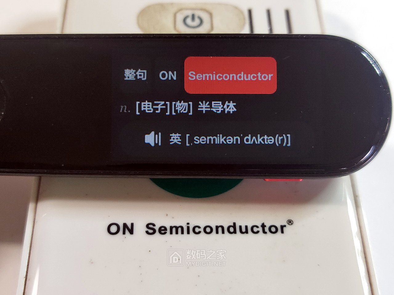 网易有道词典笔YDP021拆解失败，这玩意有无损的办法么？！ - 拆机乐园 数码之家