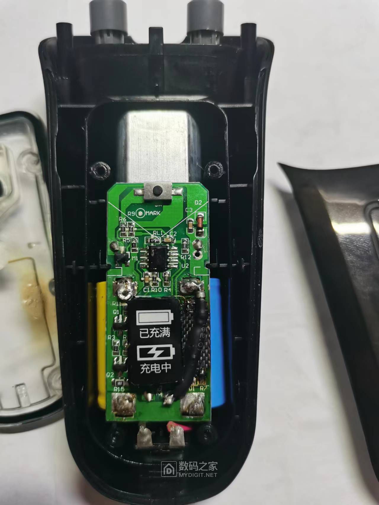 拆解剃须刀（FLYCO FS873） 求高清电路板 - 拆机乐园 数码之家