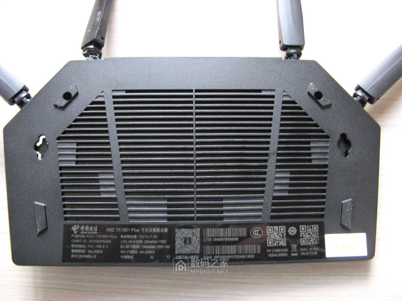 H3C TX1801 PLUS WIFI6千兆无线路由器拆解 - WiFi/路由器 数码之家