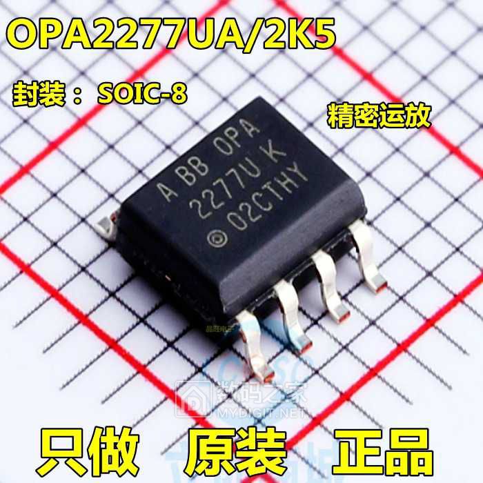 光宝LITEON PS-2461-7H服务器电源 打开看看竟然一尘不染 - 电源/充电器 数码之家