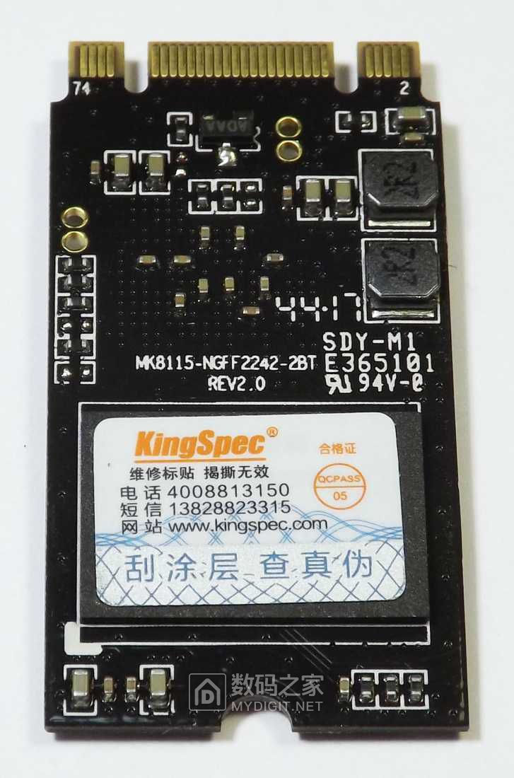 求助金胜维固态MK8115主控板的短接点在哪 - SSD存储技术 数码之家