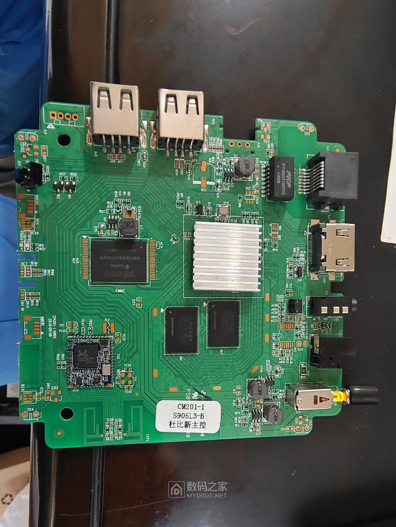 拆一个魔百盒cm201-1的马甲 先科Q9 - 拆机乐园 数码之家