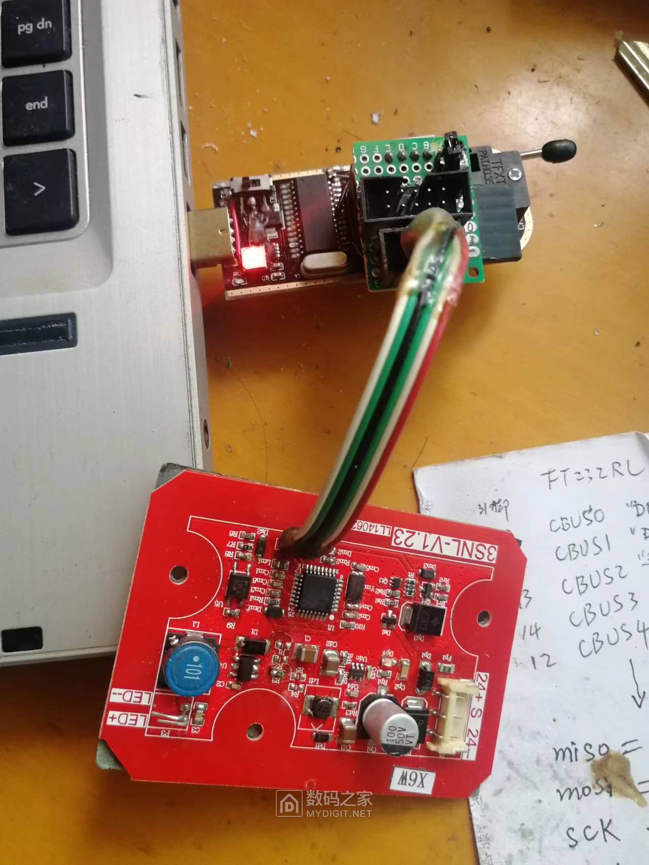 升级版SiberiaProg-CH341A V1.45及使用方法 - 我爱单片机 数码之家