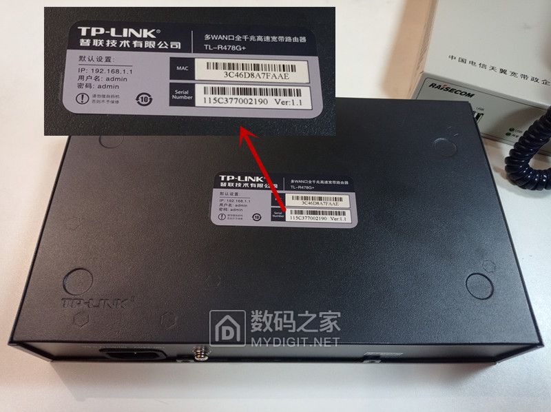 拆解TP-LINK企业千兆路由器TL-R478G+ - WiFi/路由器 数码之家