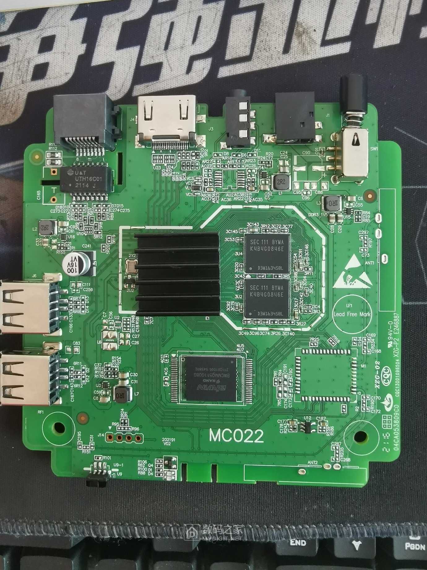 拆了个山东移动魔百盒cm211-1 - 拆机乐园 数码之家