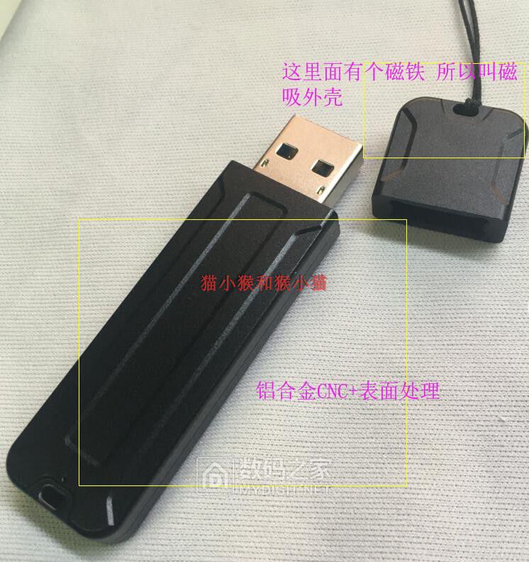 256G ASM235 MLC 固态优盘249元 128G 3267透明写保护 优盘 158.88元2个 - 数码交易区 数码之家