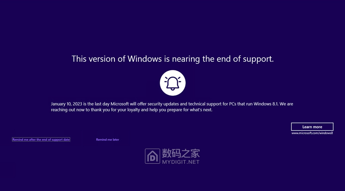 微软发出提醒：Windows 8.1系统将于2023年1月停止支持 - 数码前沿 数码之家