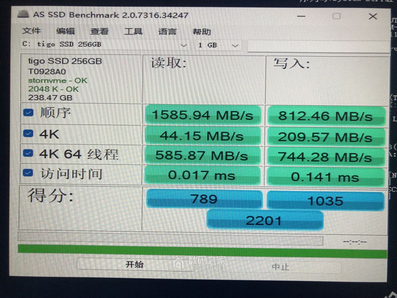 金泰克P650 256G固态慧荣SM2263XT+长江存储颗粒测试 - SSD存储技术 数码之家