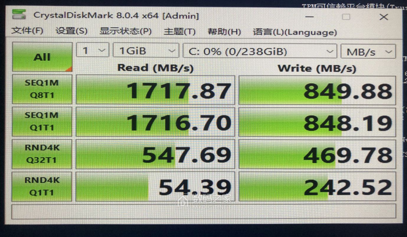 金泰克P650 256G固态慧荣SM2263XT+长江存储颗粒测试 - SSD存储技术 数码之家