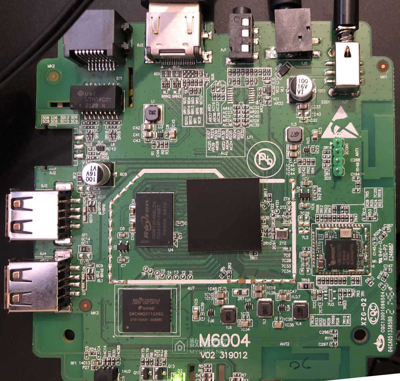 移动魔百和CM311-1sa_ZG代工_S905L3A 安卓9.0 鸿蒙动画_线刷固件包 - 机顶盒/智能电视 数码之家