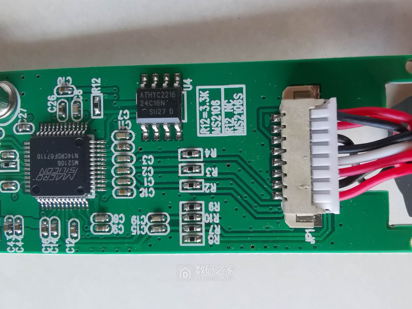 MS2106芯片EasyCap视频采集卡 - 拆机乐园 数码之家