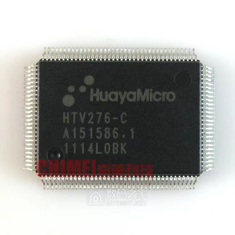 UTVF007芯片VideoDVR视频采集卡拆解 - 拆机乐园 数码之家