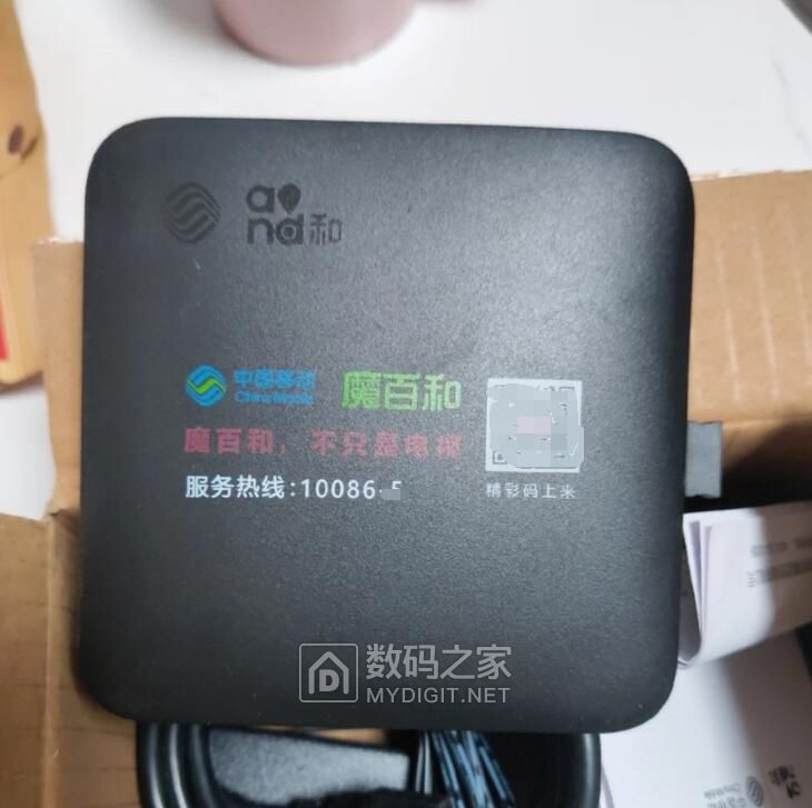 魔百和CM211-1&CM201-1 S905L3B通刷精简音线刷包及教程语 - 机顶盒/智能电视 数码之家