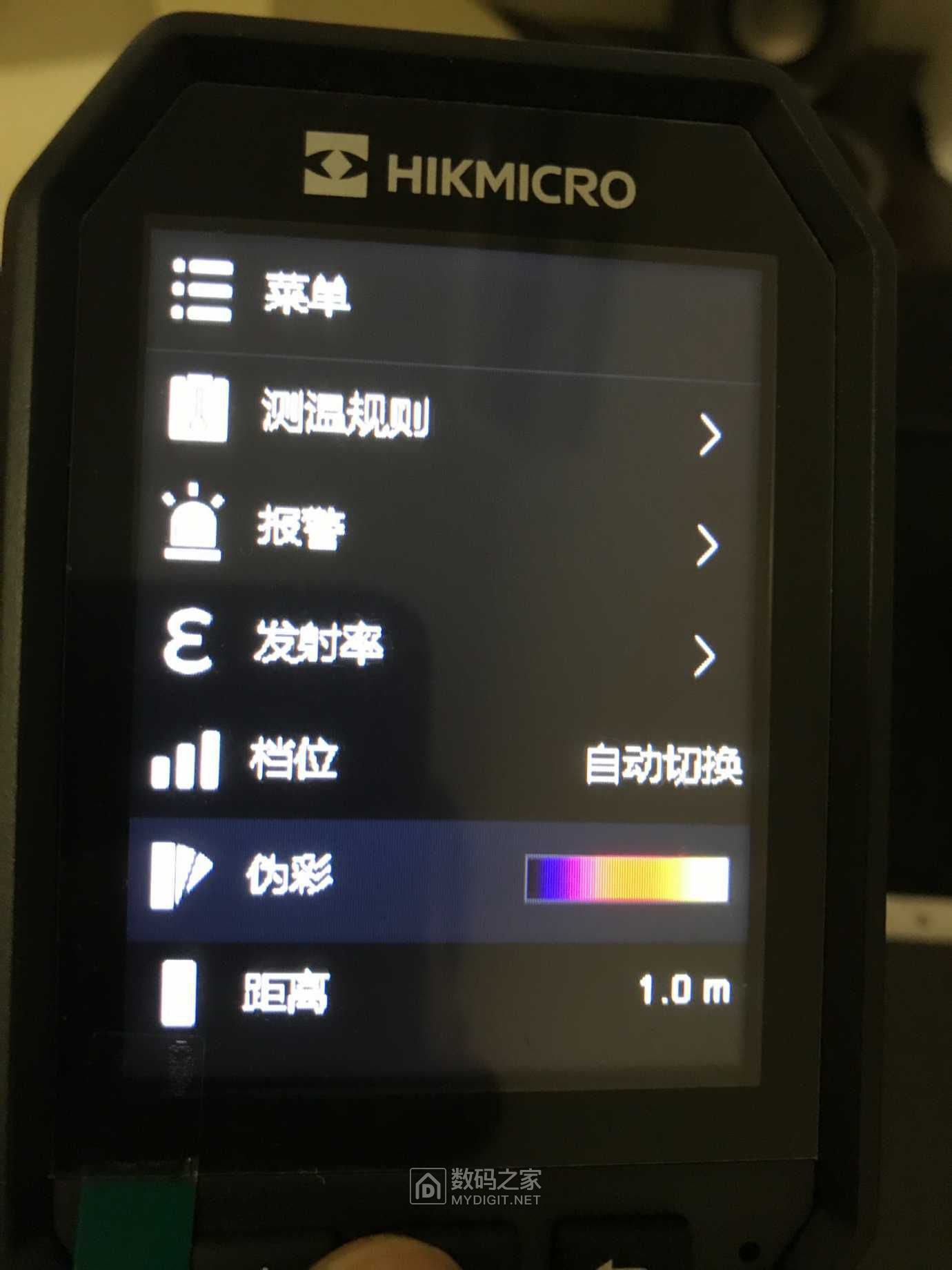 海康h21 pro热成像仪开箱测评 - 仪表谈谈 数码之家