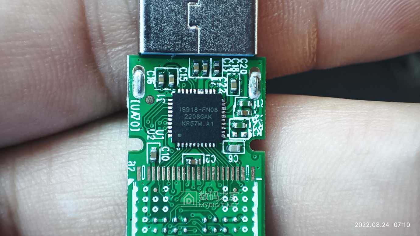 海康威视HIKSEMI R32 U盘细探 - U盘存储技术 数码之家