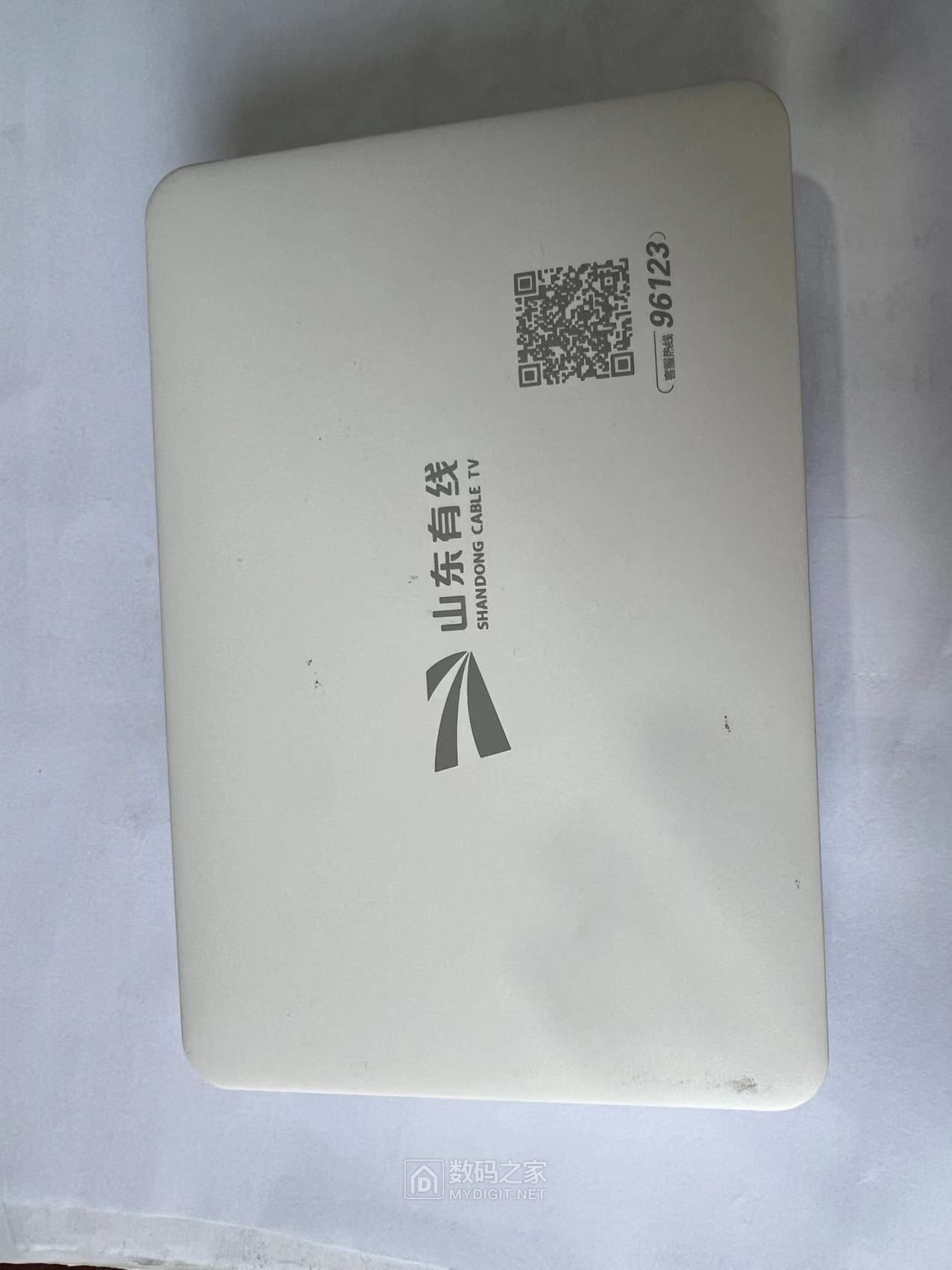 山东有线电视智能融合终端E910V10C - 拆机乐园 数码之家