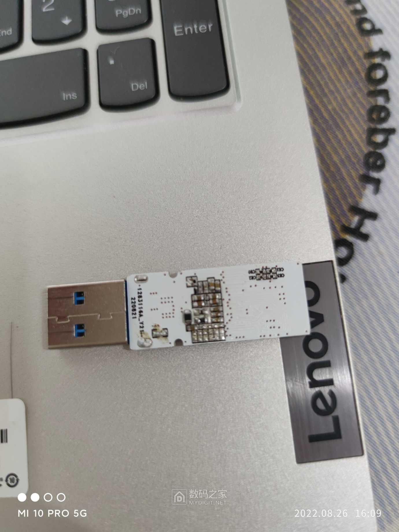 sm3281+三星ufs 16nm 自己画的板子 - U盘存储技术 数码之家