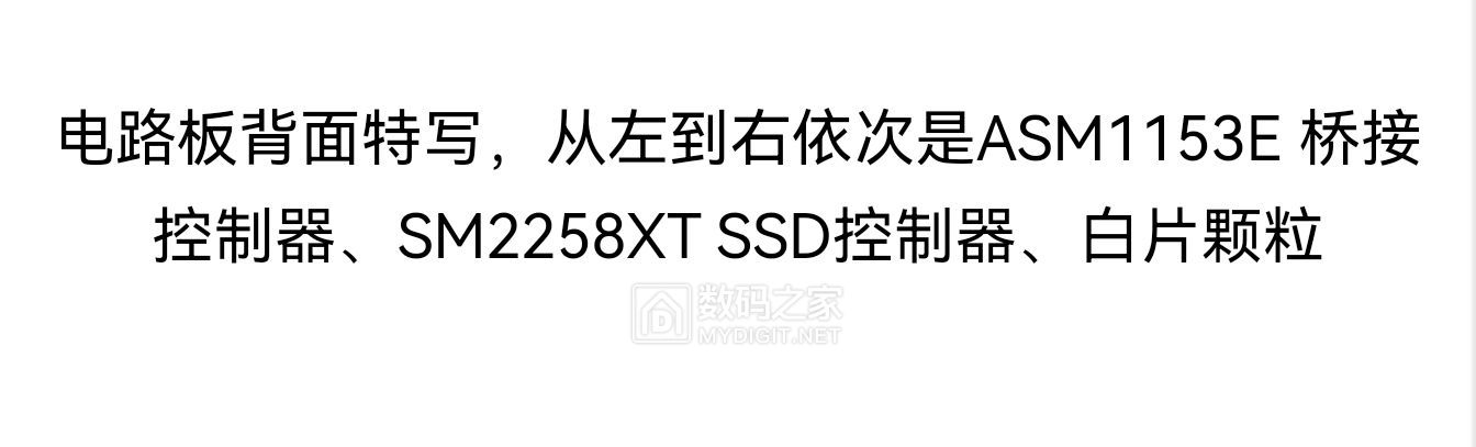 联想TU100pro固态U盘拆解，大家看看这个能不能像量产U盘那样量产一个光驱 - U盘存储技术 数码之家