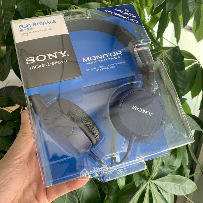 大法Sony/索尼 MDR-ZX100耳机 重低音监听音乐网课手机电脑耳机白菜价 - 数码交易区 数码之家