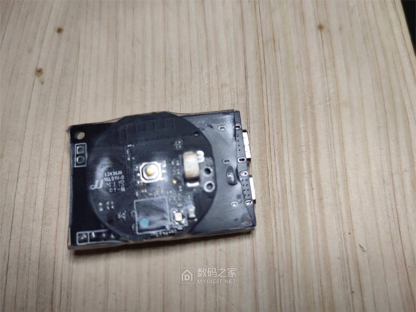 自制米家433MHZ射频网关 - 创意DIY 数码之家