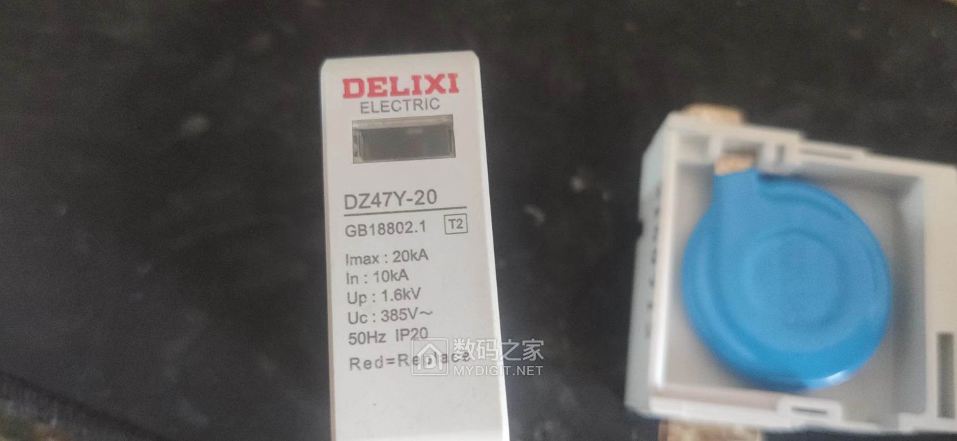 简拆德力西防雷模块 DELIXI DZ47Y-20 - 拆机乐园 数码之家