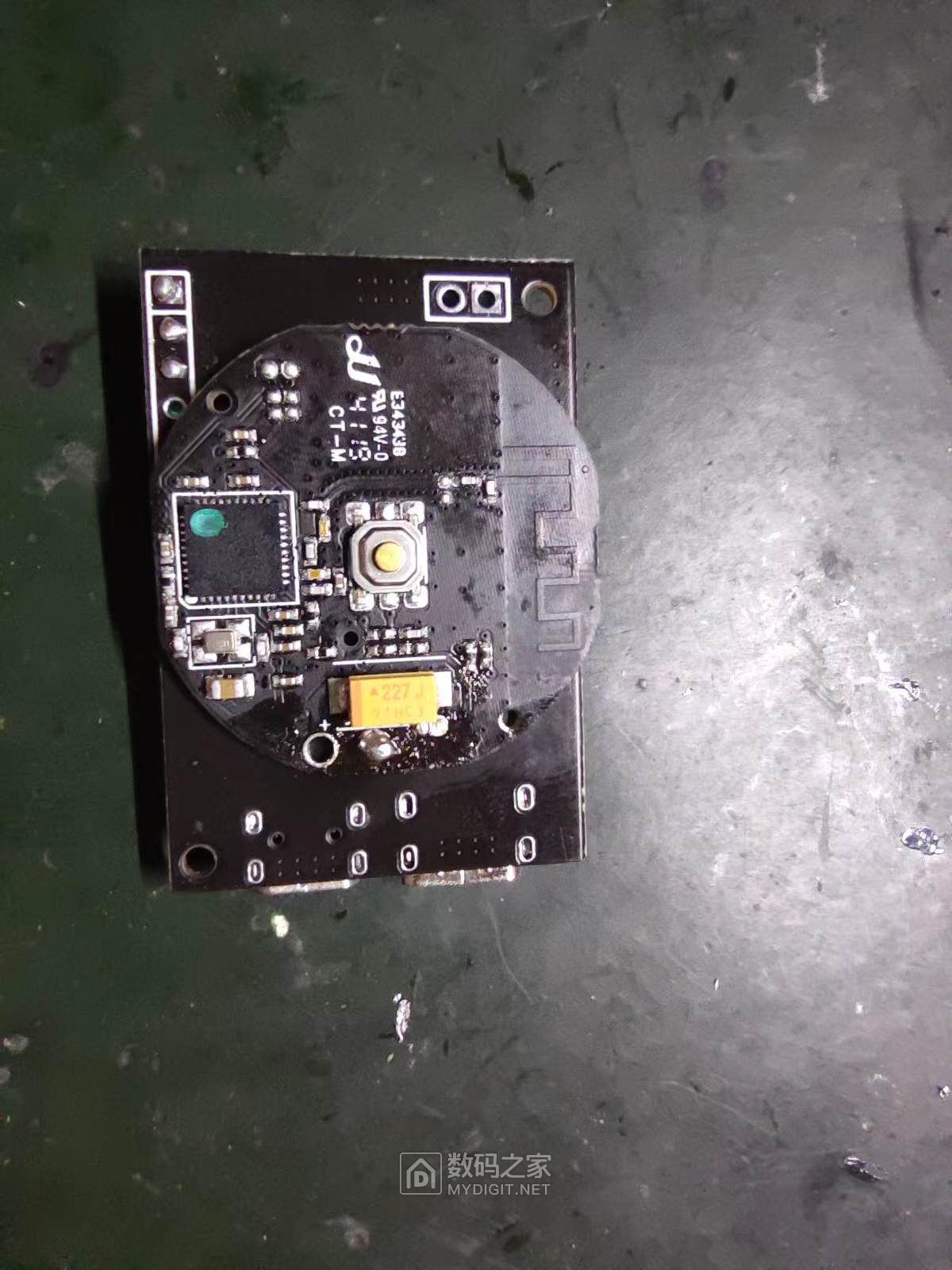 自制米家433MHZ射频网关 - 创意DIY 数码之家