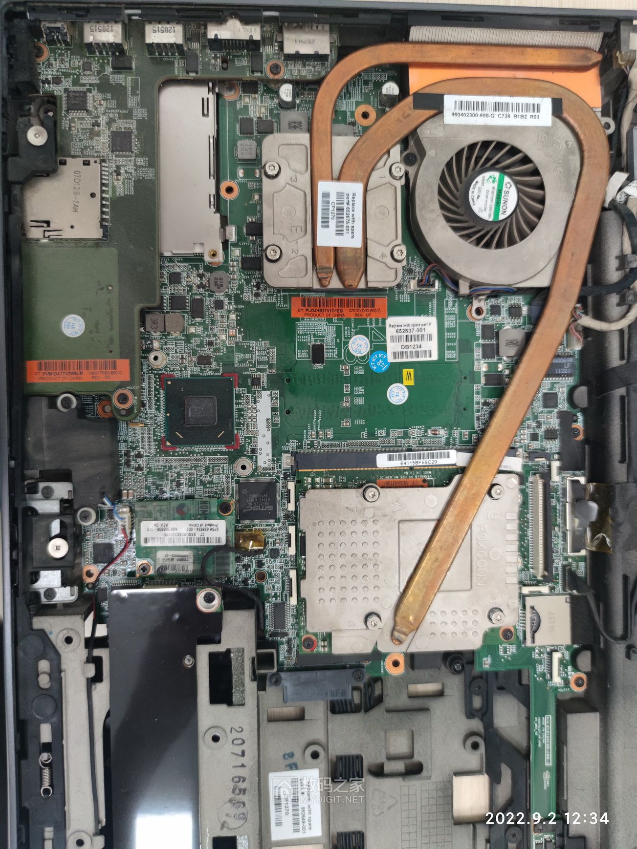 惠普工作站 EliteBook 8560W 拆机 清理灰尘 更换硅脂 - 电脑软硬派 数码之家