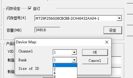is917是个好主控，大家要多发掘它的优点 - U盘存储技术 数码之家