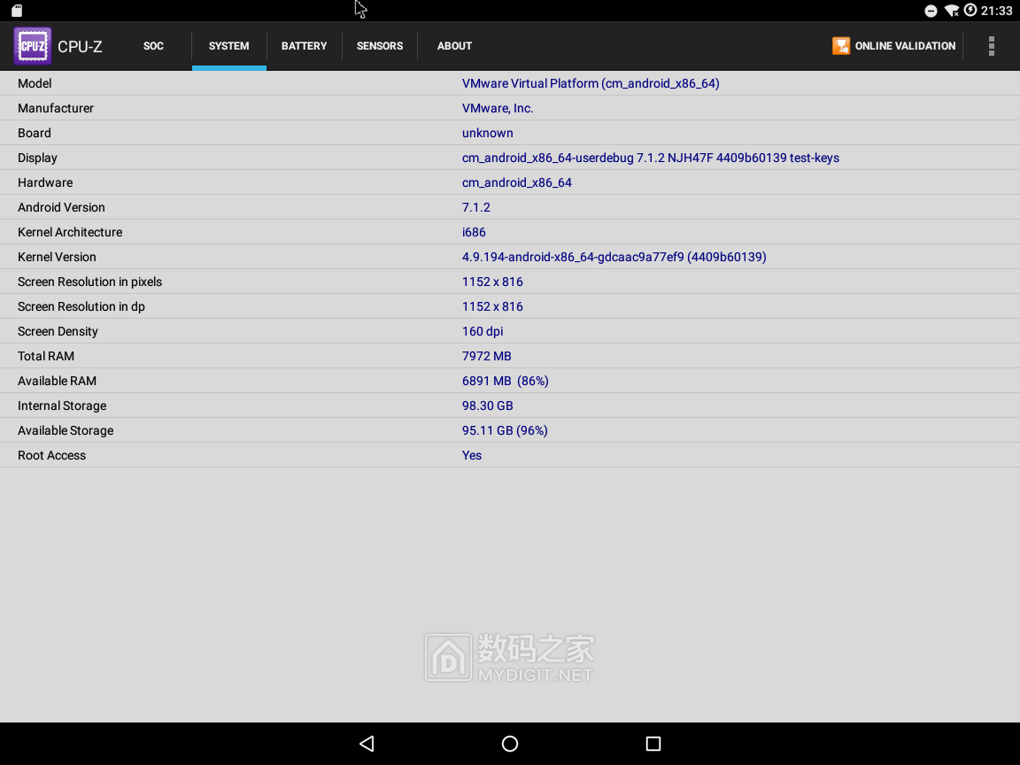 LineageOS14.1电脑版系统体验试用 感觉再更新几年能当日用系统了 - 电脑软硬派 数码之家