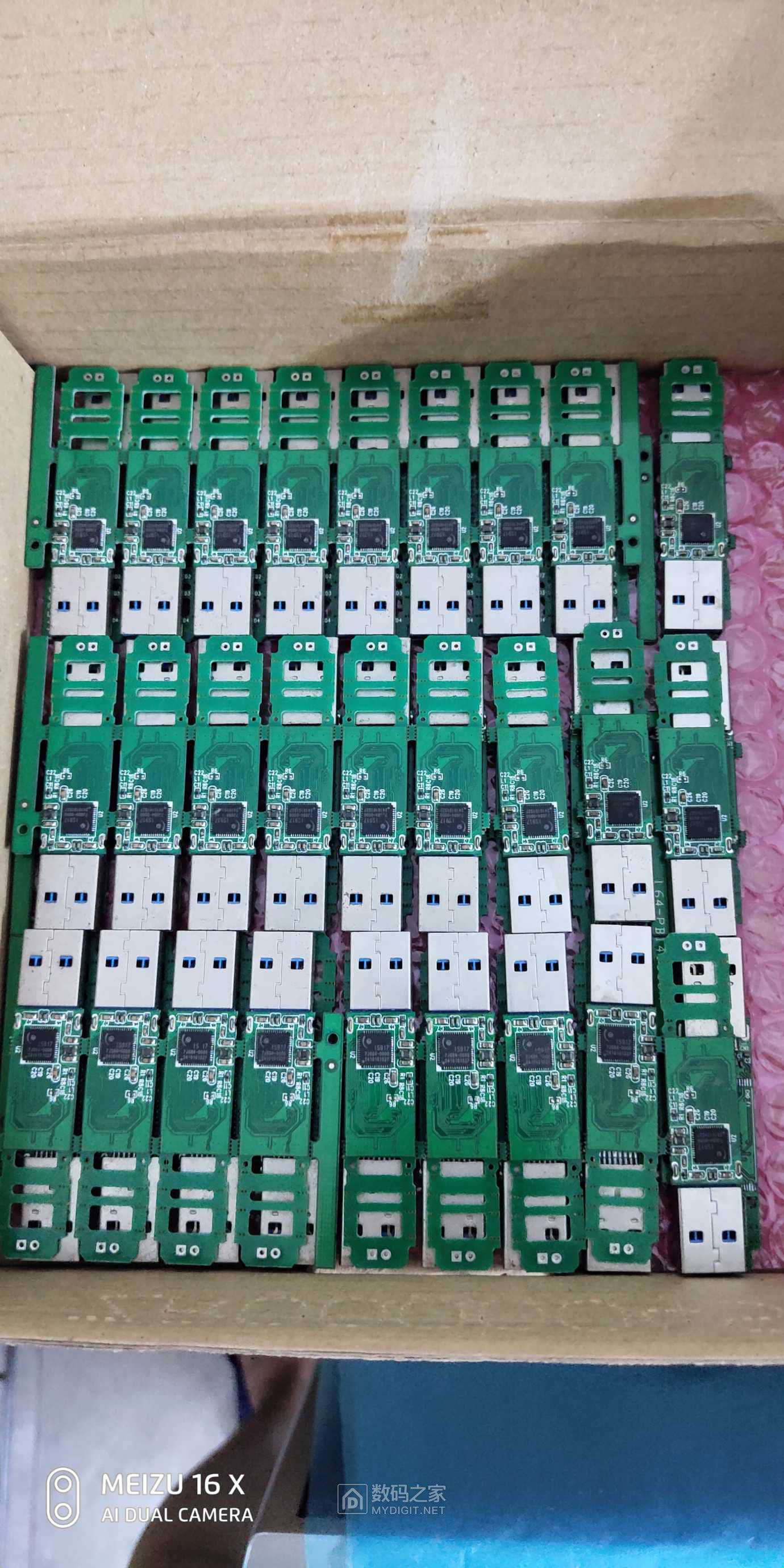 is917是个好主控，大家要多发掘它的优点 - U盘存储技术 数码之家