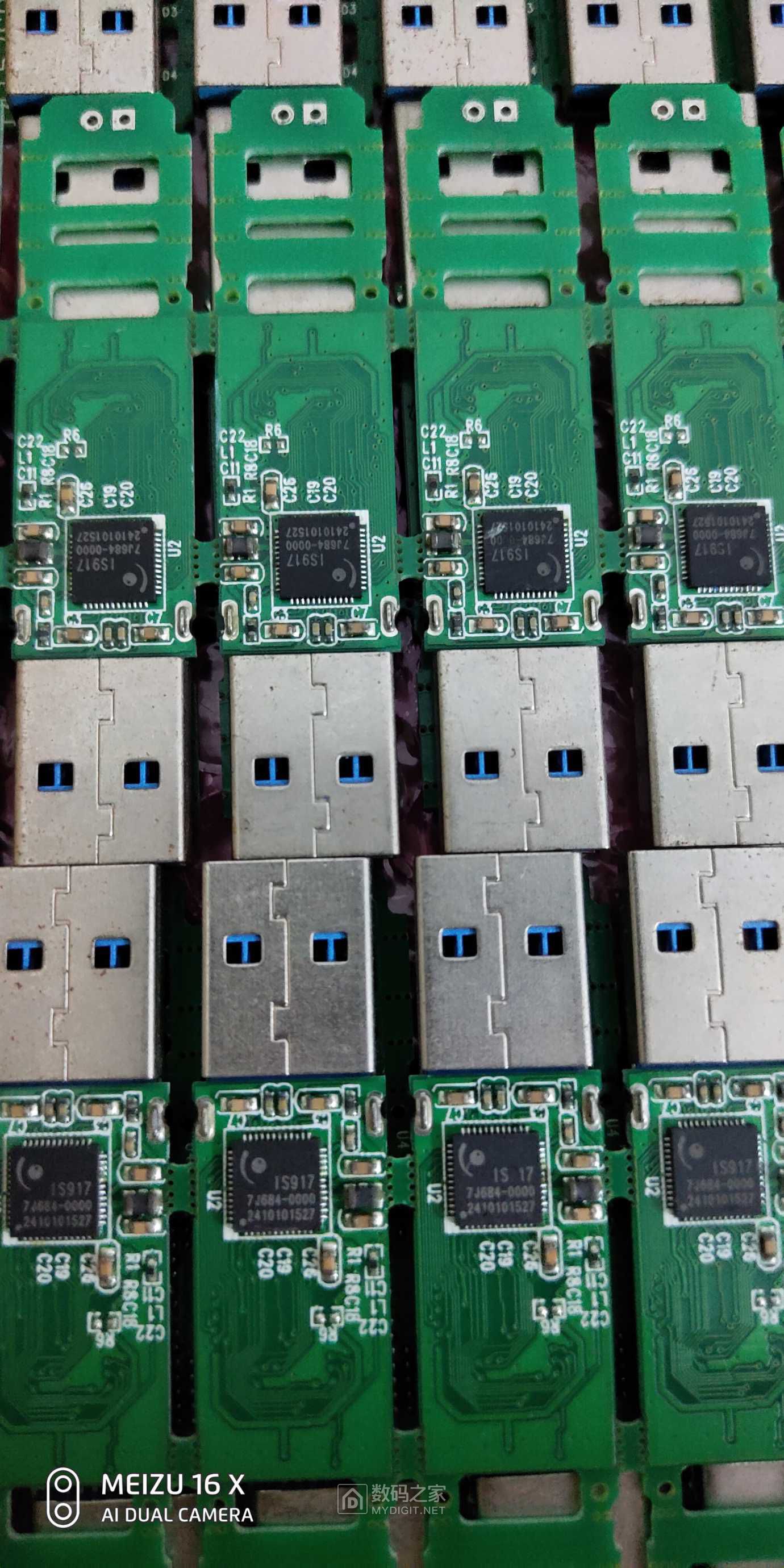 is917是个好主控，大家要多发掘它的优点 - U盘存储技术 数码之家