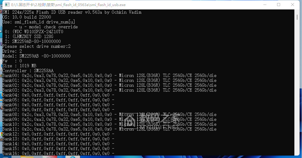 华硕256G SM2259XT+镁光B36R颗粒报错Compare Flash Fail(17)，求工具 - SSD存储技术 数码之家